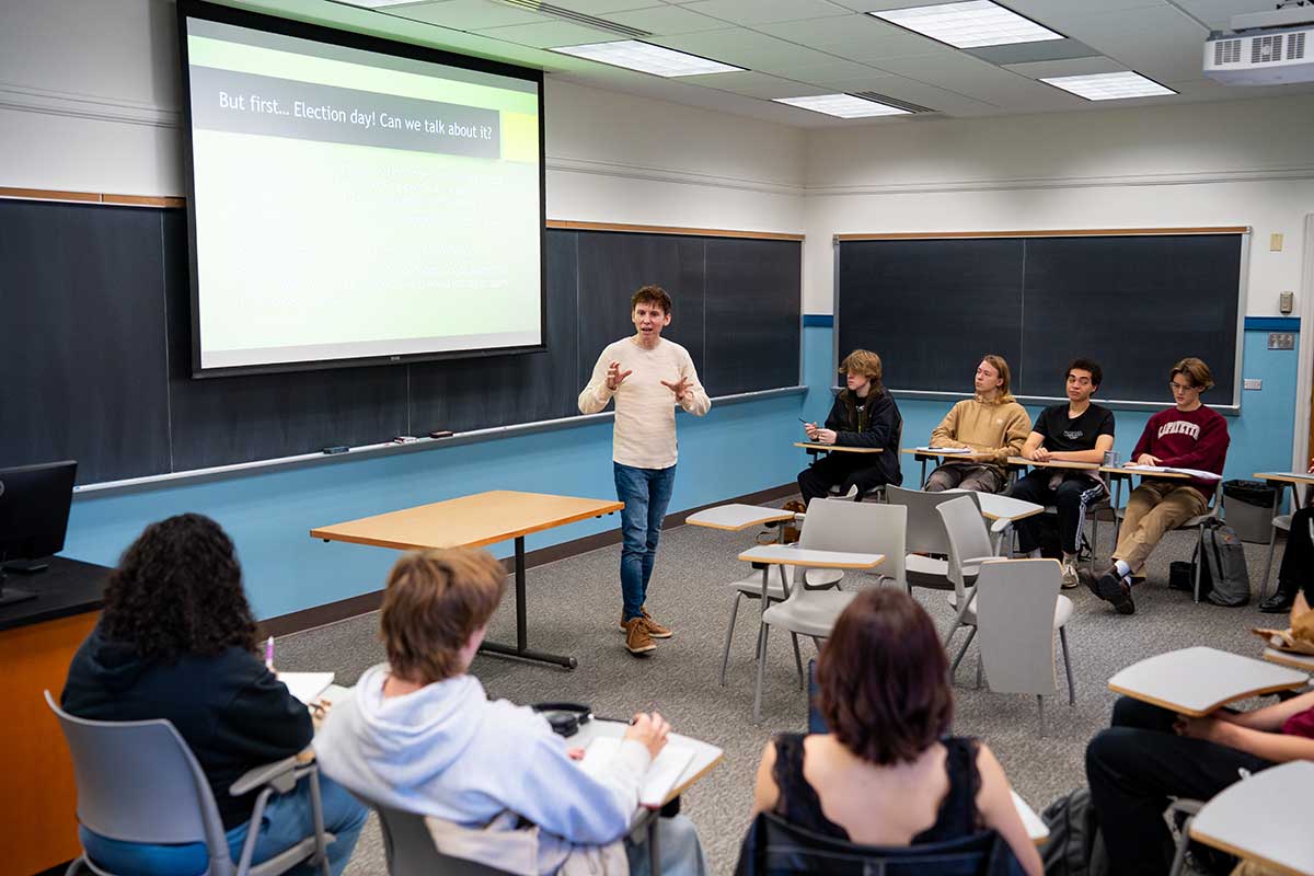 Inside the Classroom: A ‘Boring Class’ that’s too good to miss · News ...